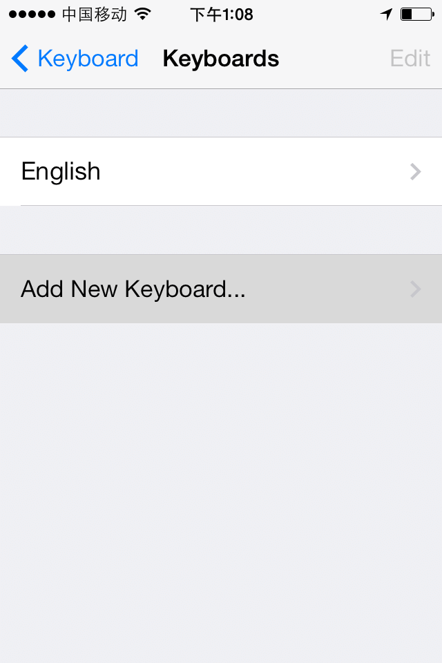 IPhone IPad How To Type Chinese Characters With Pinyin Input IPhone IPad How To Type Chinese Characters With Pinyin Input